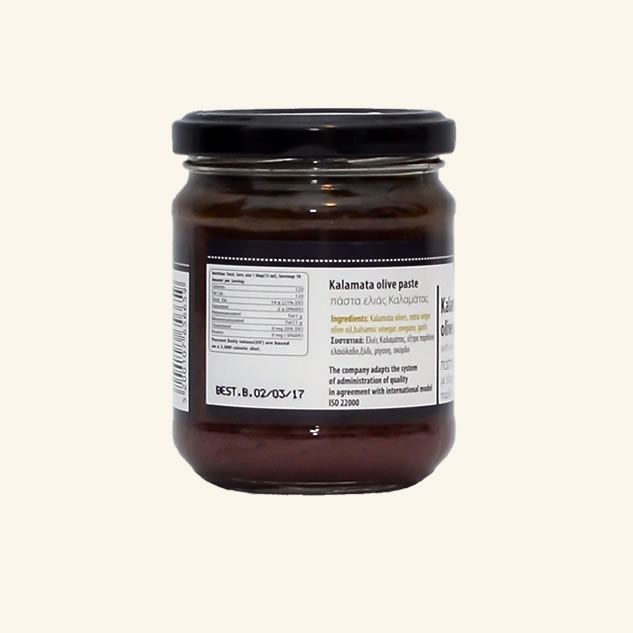 Pasta de masline kalamon 190gr Kanakis Grecia