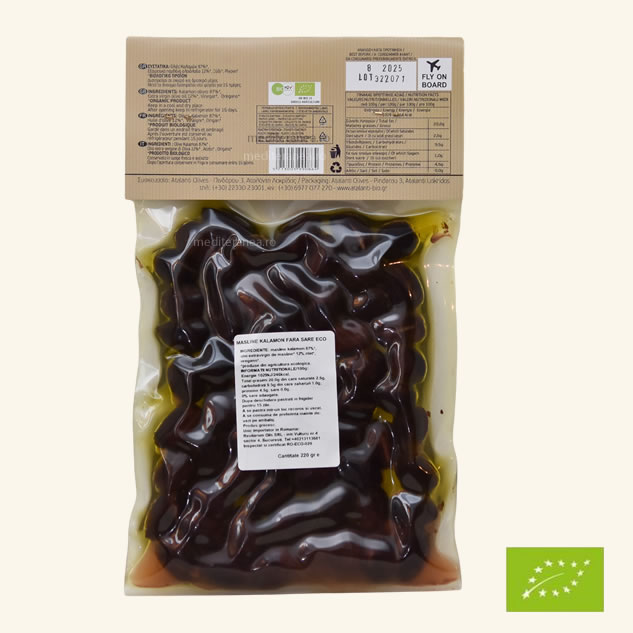 Masline kalamata fara sare BIO