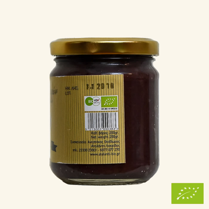 Pasta de masline kalamon BIO