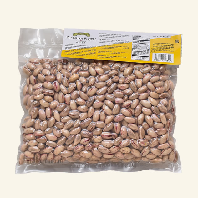 Fistic crocant Grecia cules manual usor sarat cu lamaie 750g