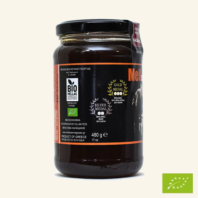 Miere de castan bio. Raw. Grecia