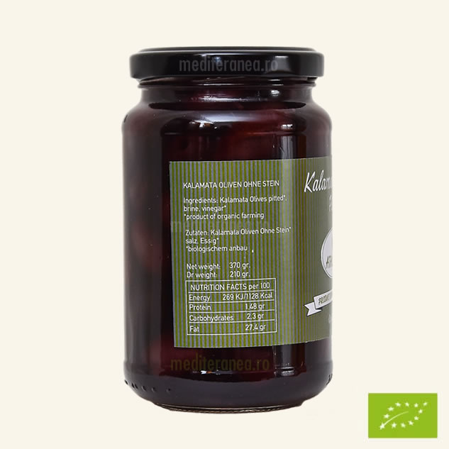 Masline kalamata fara samburi BIO Grecia
