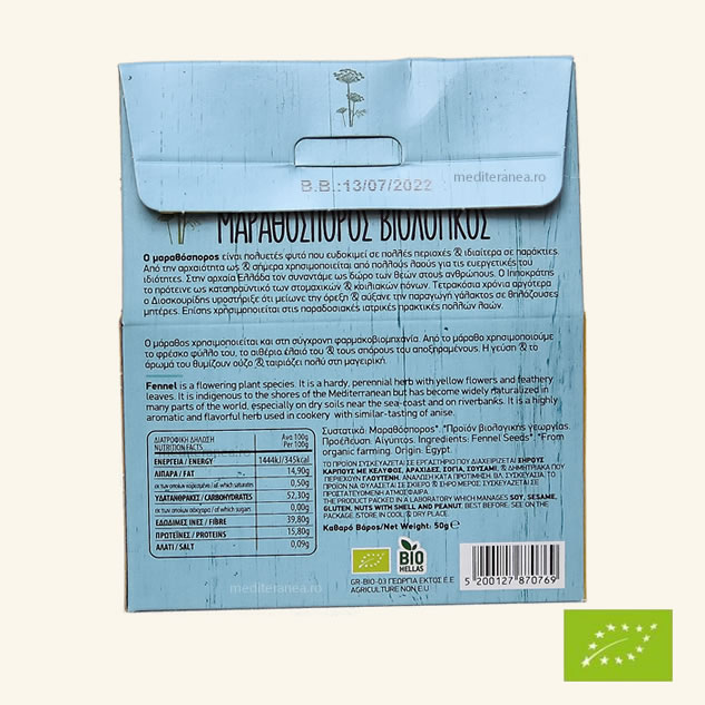 Seminte de fenicul BIO